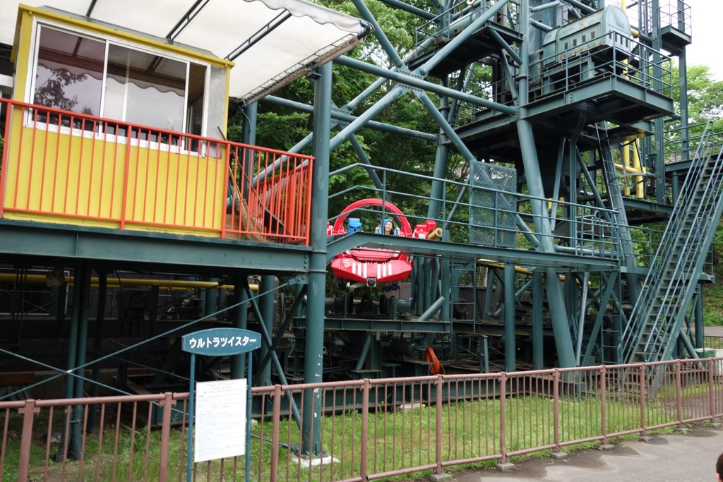 Ultra Twister (Rusutsu Resort) - Coasterpedia - The Amusement Ride Wiki