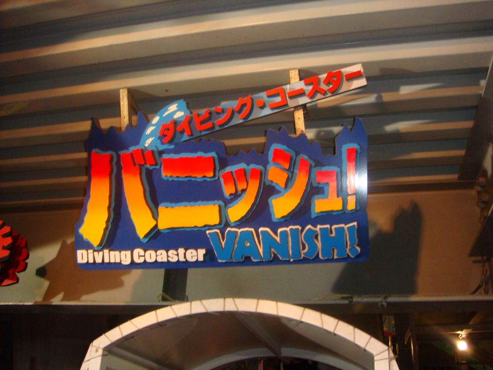 Diving coaster “Vanish!” - Coasterpedia - The Roller Coaster and Flat ...