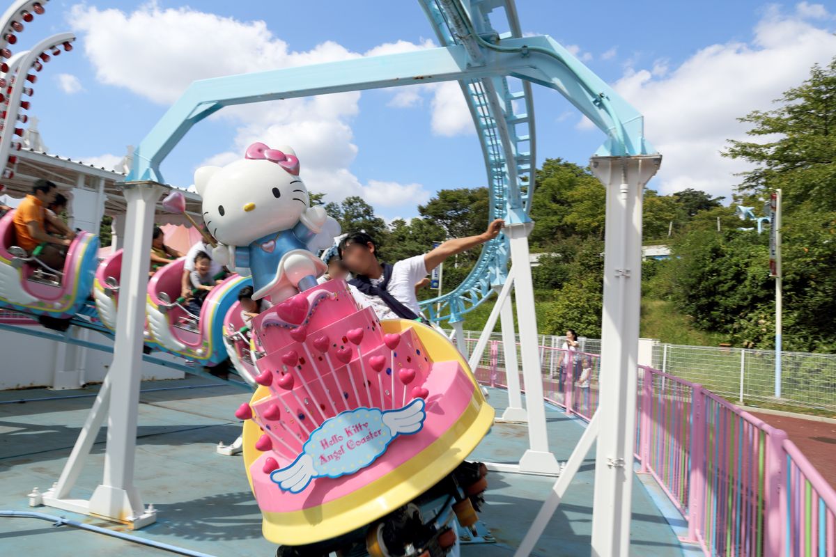 Atom's Lunar Trip - Coasterpedia - The Roller Coaster and Flat Ride Wiki