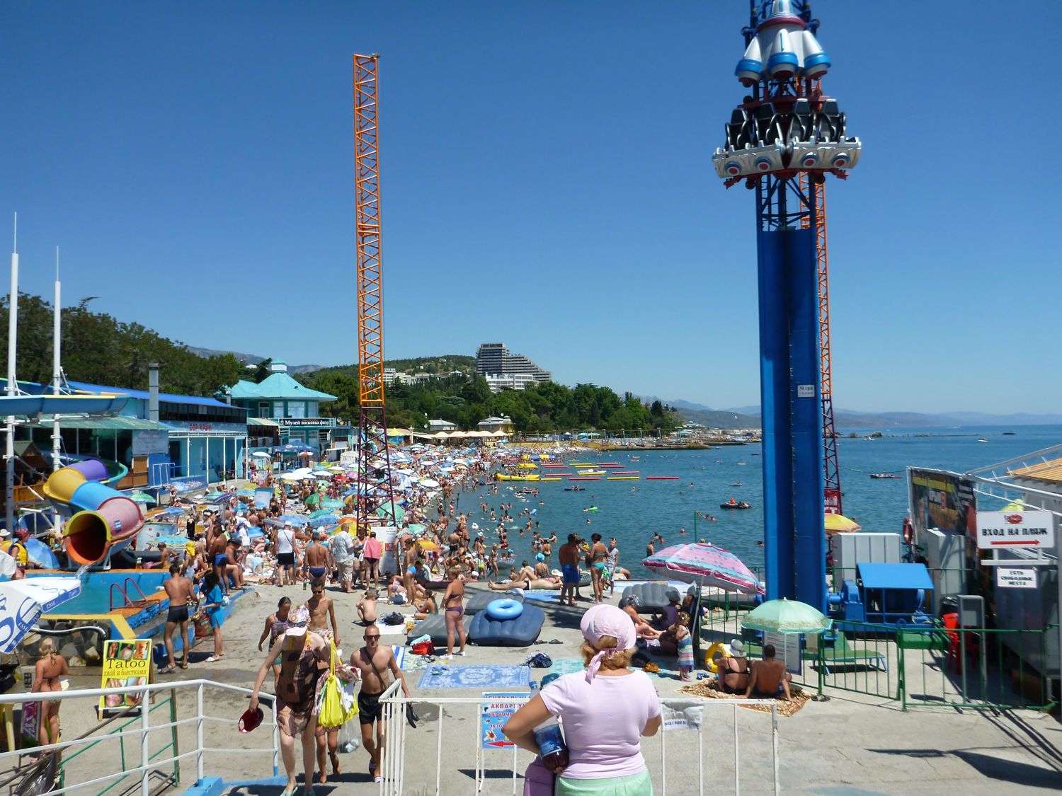 Free Fall Tower (Alushta) - Coasterpedia - The Roller Coaster and Flat ...