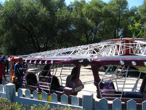 Enterprise - Coasterpedia - The Amusement Ride Wiki