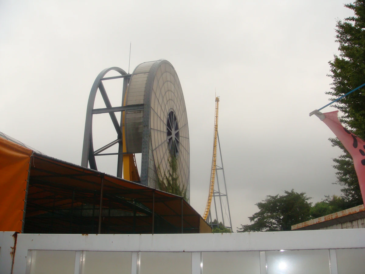 Shuttle Loop (Toshimaen) - Coasterpedia - The Amusement Ride Wiki