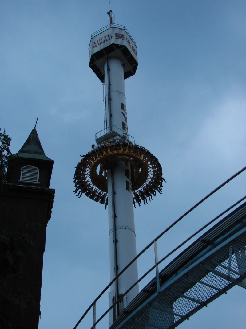 Gyro Drop (Lotte World) - Coasterpedia - The Amusement Ride Wiki