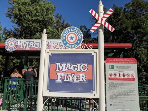 Magic Flyer - Coasterpedia - The Roller Coaster and Flat Ride Wiki