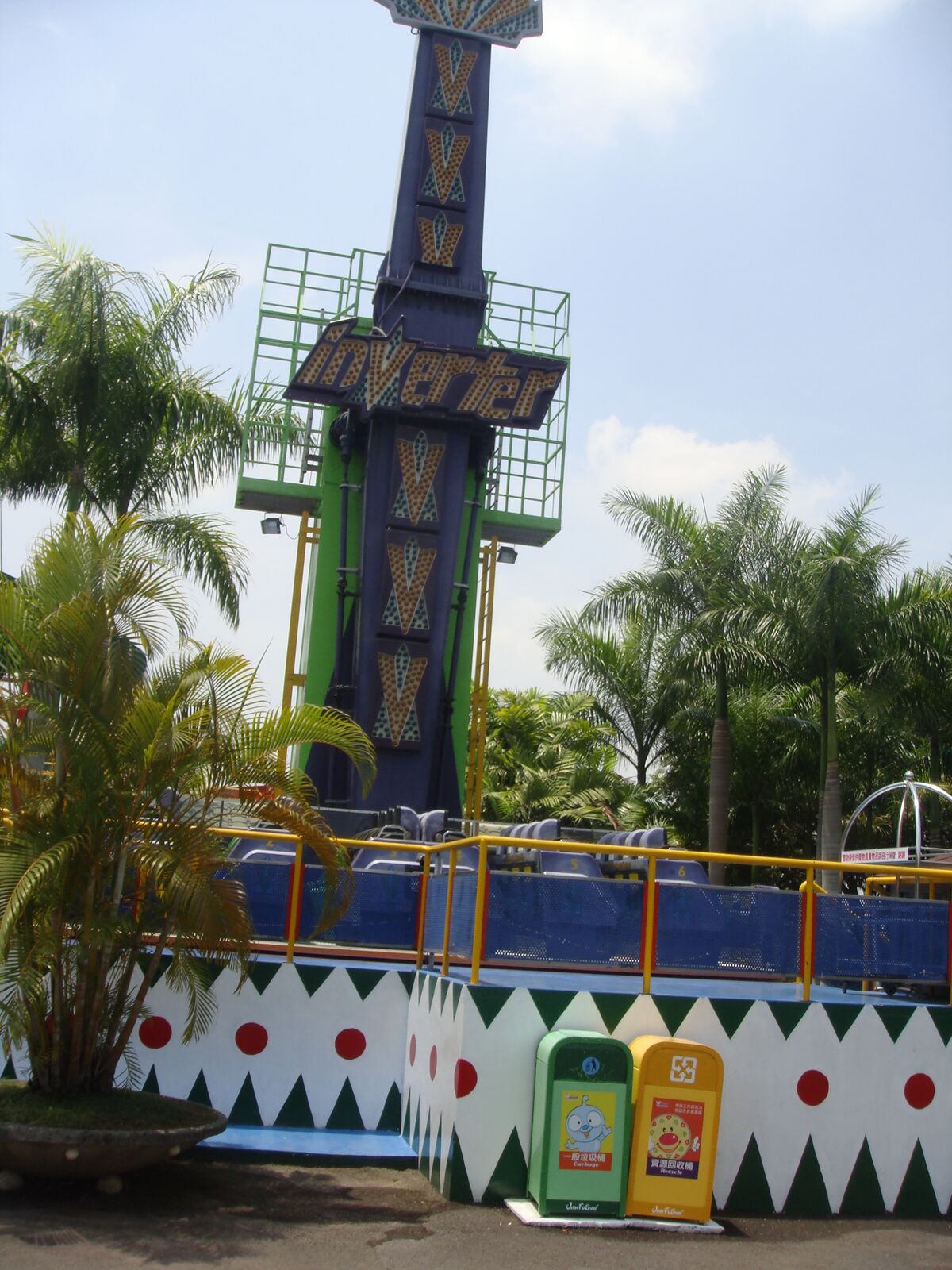 Inverter (Janfusun Fancyworld) - Coasterpedia - The Roller Coaster and ...