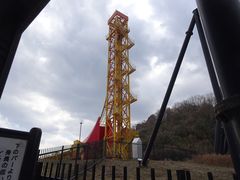 Free Fall (Intamin product) - Coasterpedia - The Roller Coaster and ...