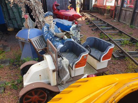 Ghost Hunt (Ocean Beach Pleasure Park) - Coasterpedia - The Roller ...