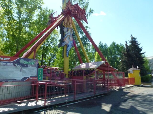 Mars (Park Topolya) - Coasterpedia - The Roller Coaster and Flat Ride Wiki