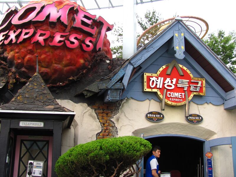 Comet Express - Coasterpedia - The Roller Coaster and Flat Ride Wiki