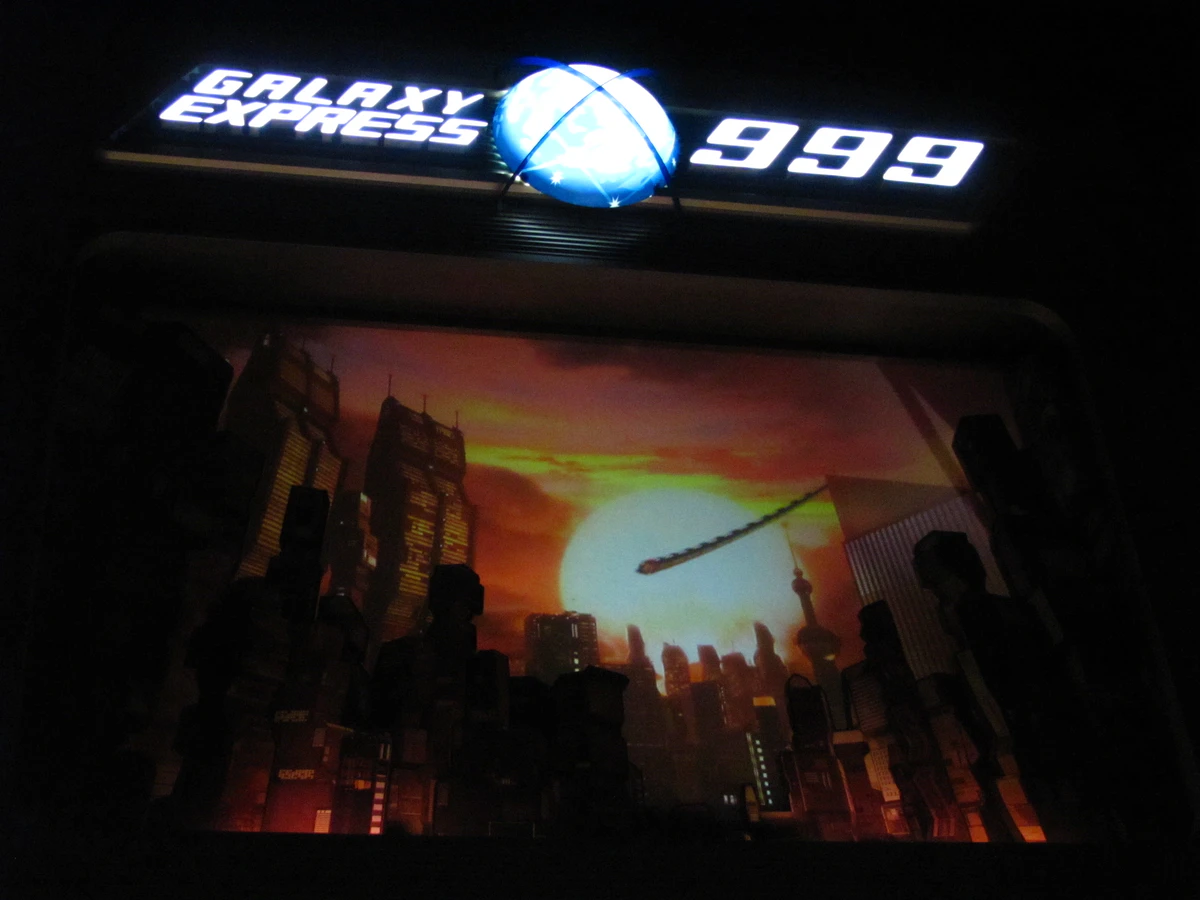 Galaxy Express 999 - Coasterpedia - The Amusement Ride Wiki