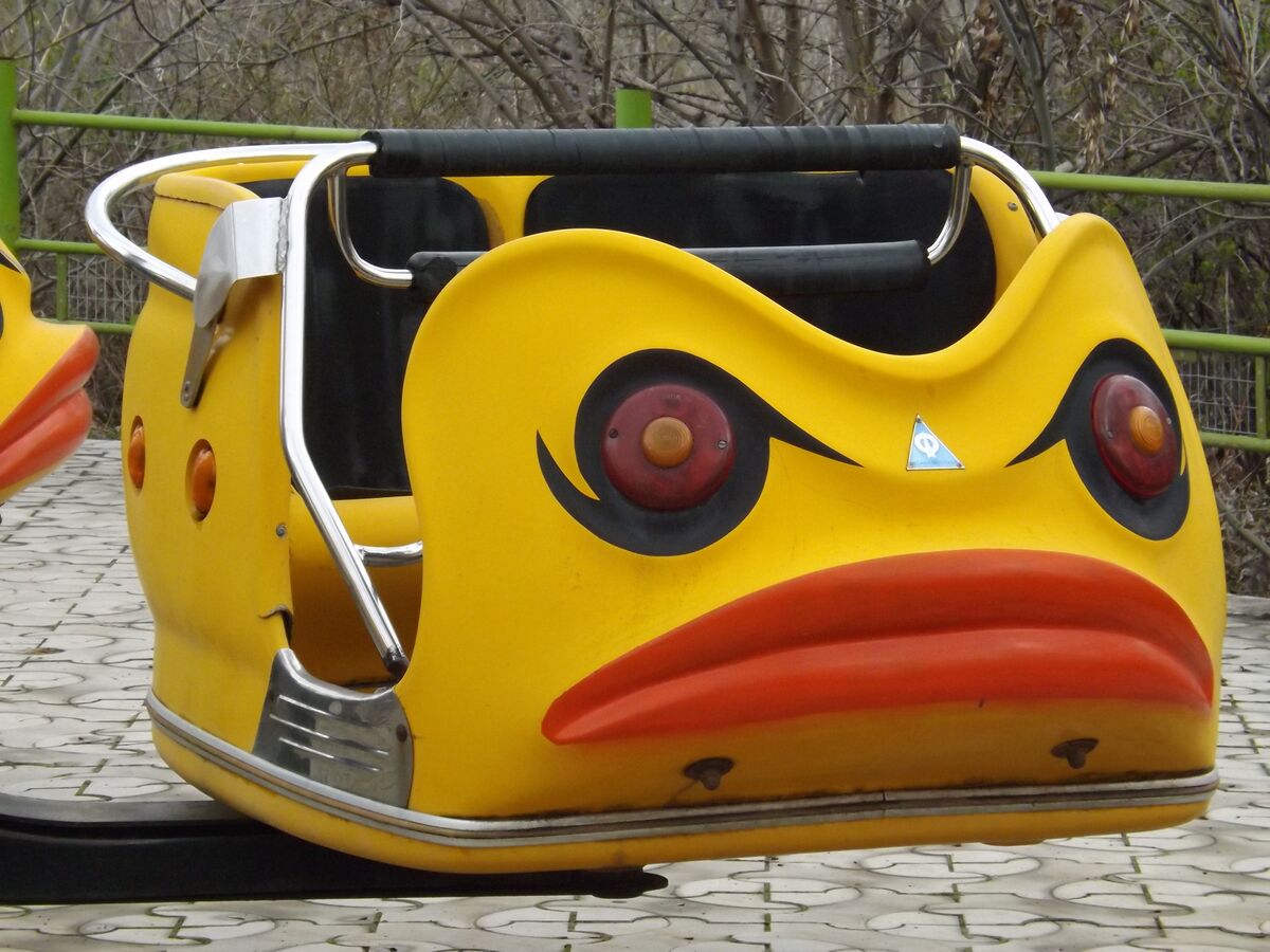 Octopus (Haghtanak Park) - Coasterpedia - The Roller Coaster and Flat ...