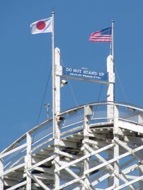 White Cyclone - Coasterpedia - The Roller Coaster and Flat Ride Wiki
