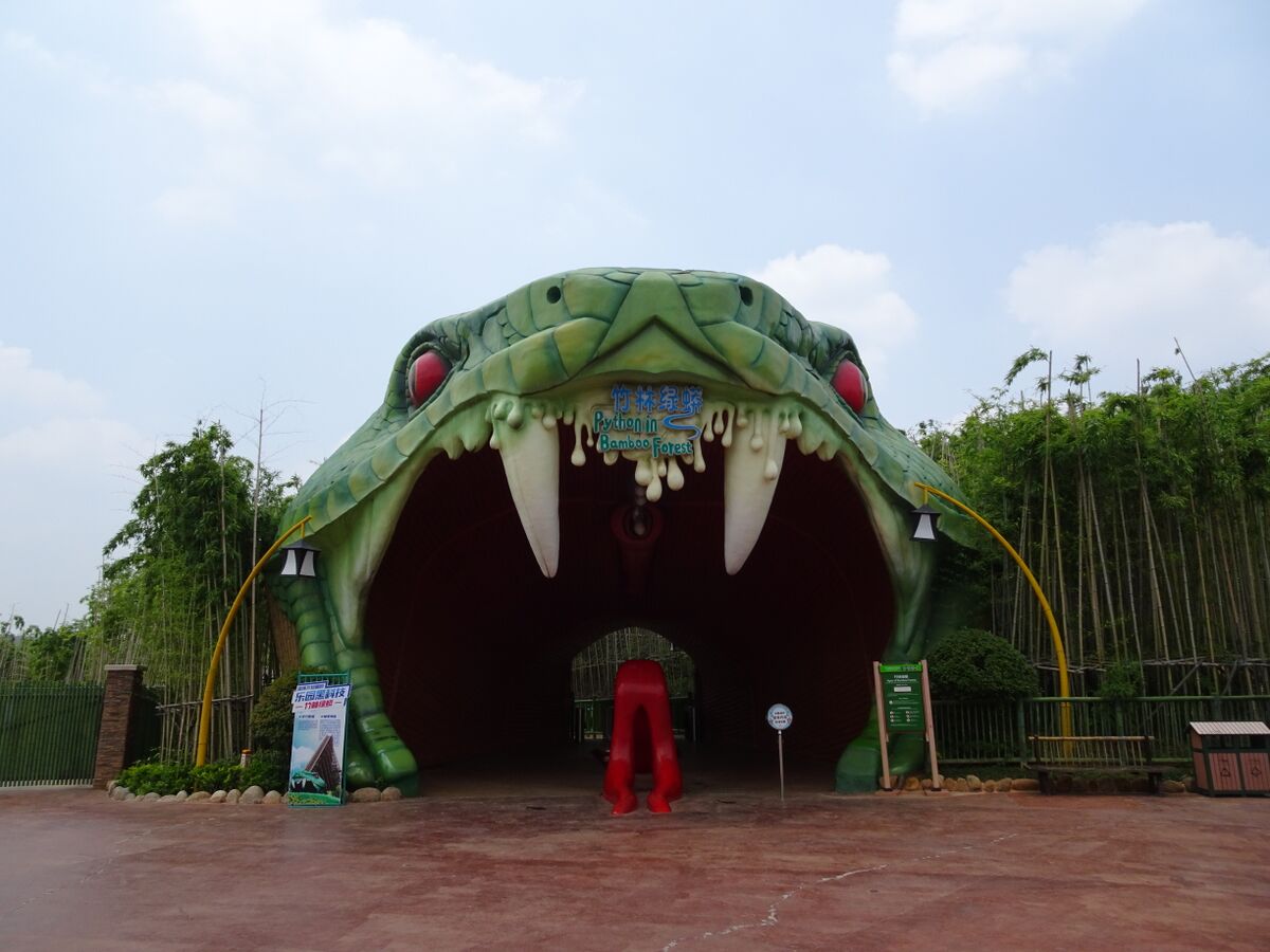 Python in Bamboo Forest - Coasterpedia - The Roller Coaster and Flat ...