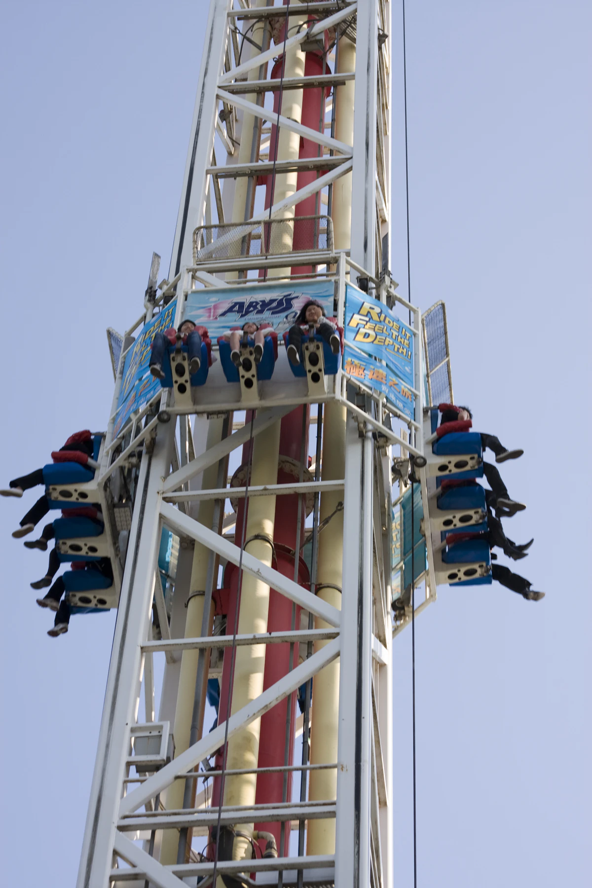 Abyss (Ocean Park) - Coasterpedia - The Amusement Ride Wiki