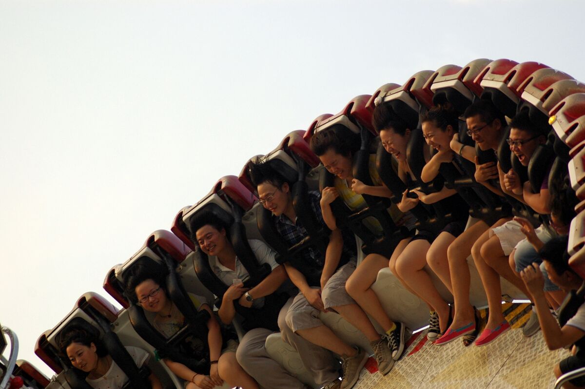 Frisbe - Coasterpedia - The Roller Coaster and Flat Ride Wiki