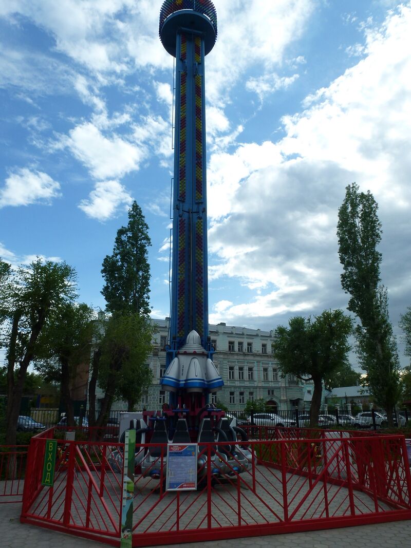 Free Fall Tower (Park Topolya) - Coasterpedia - The Roller Coaster and ...