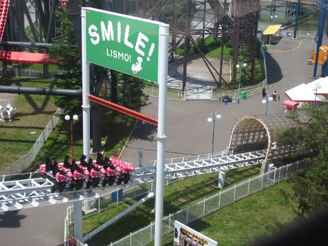 Do-Dodonpa - Coasterpedia - The Roller Coaster and Flat Ride Wiki